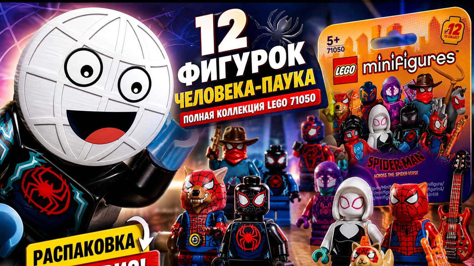 Конструкторы