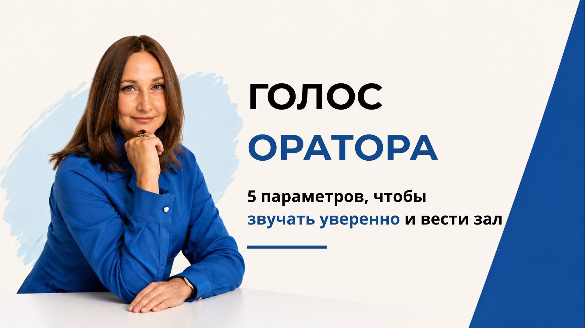 КОММУНИКАЦИИ