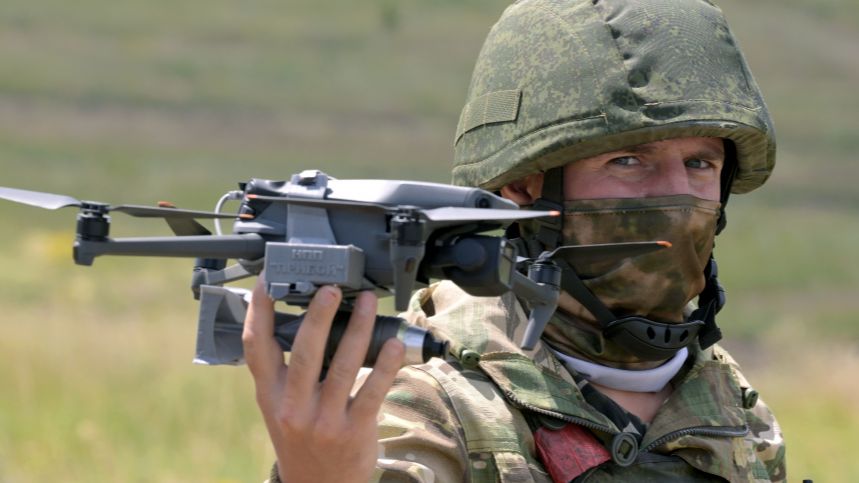 Авторское
