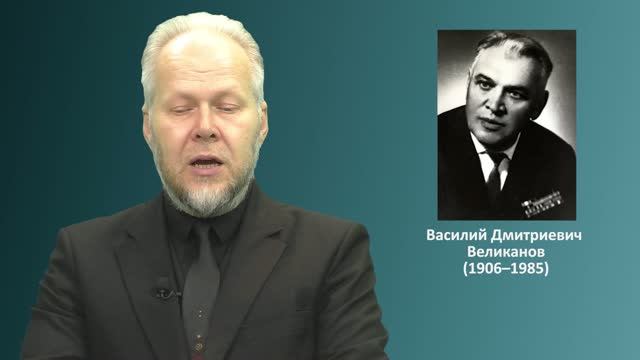 ЭКСПЕРТНОЕ МНЕНИЕ