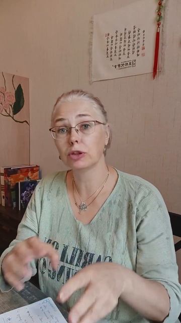 Подростки