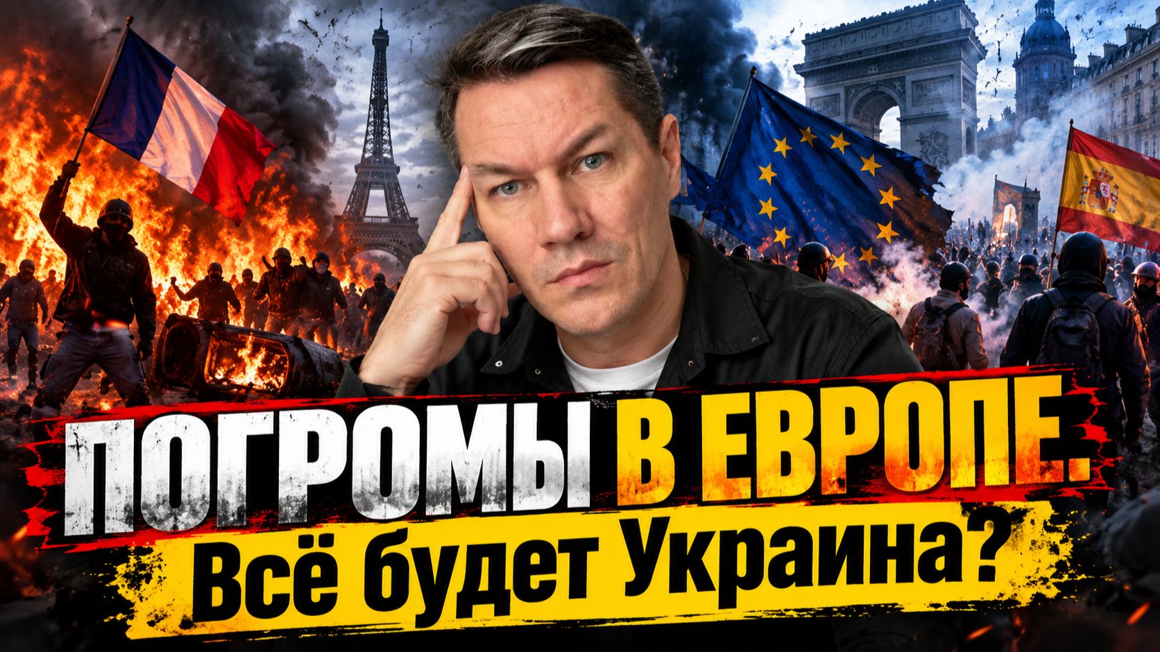 ИНТЕРЕСНЫЕ ВИДЕО \\\ Включай Мозги