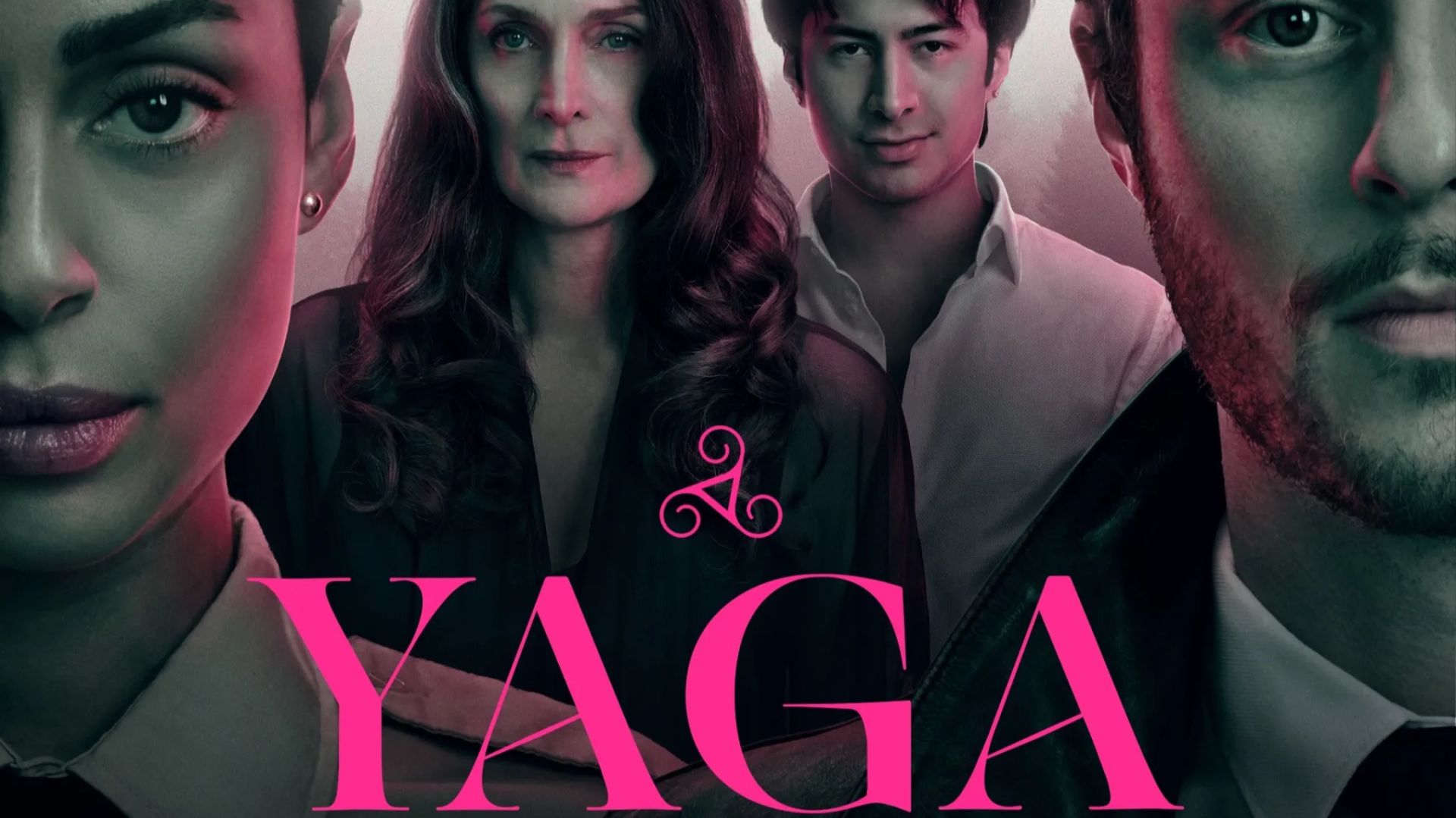 Сериал Баба-яга / Yaga