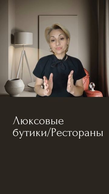 Новогоднее оформление коммерческих объектов