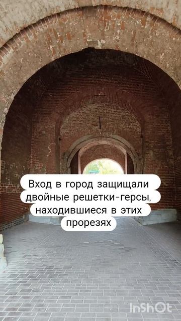 Мои путешествия