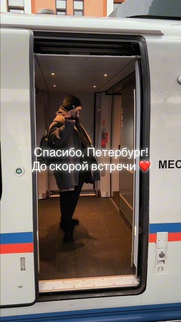 Новинки