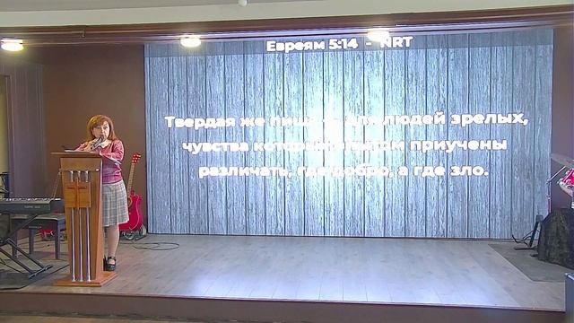 ПРОПОВЕДИ ЦЕРКВИ