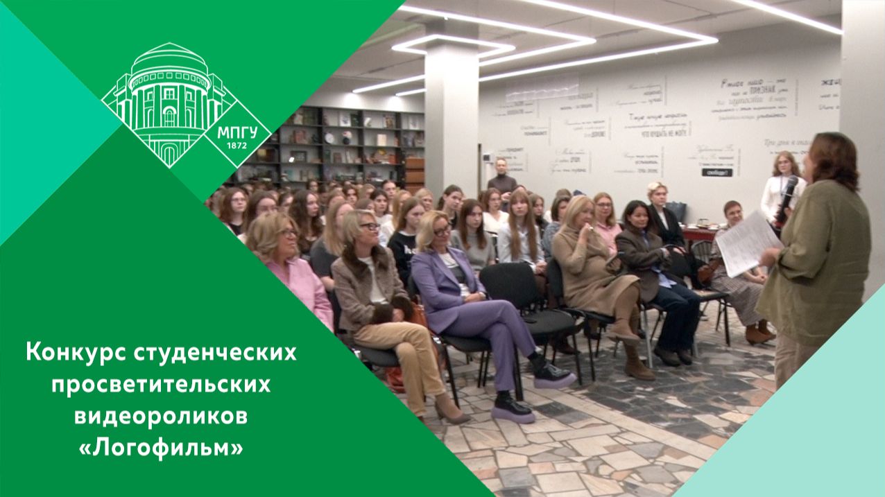 Мероприятия