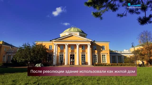 Стильный Петербург