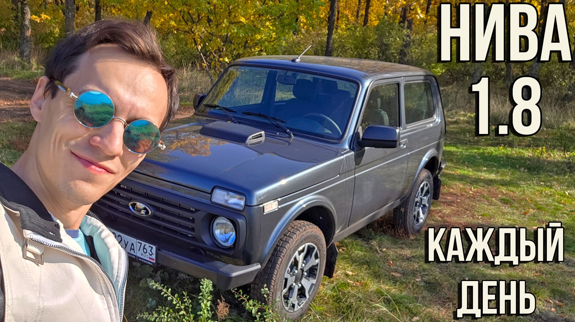 Обзоры автомобилей