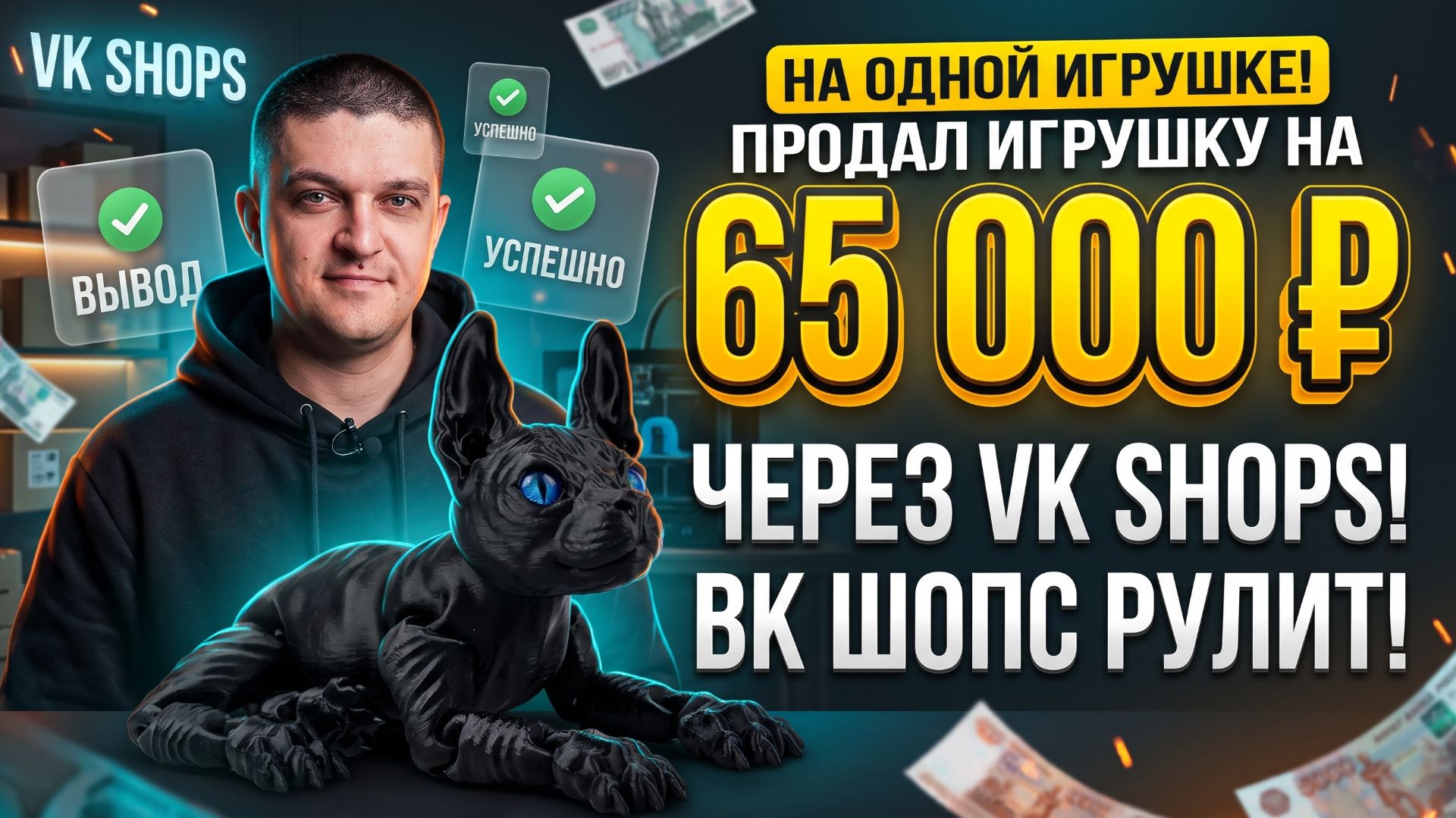 Нейронки
