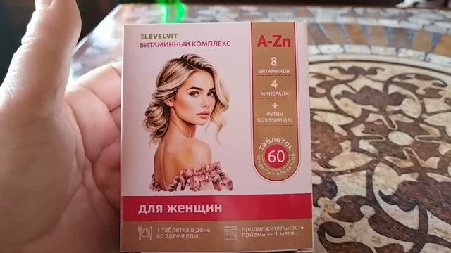 Мой отдых. Прогулки по городу. Кафешки.