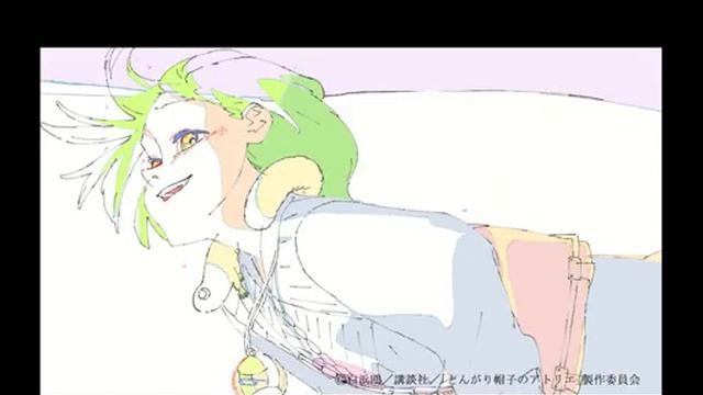 Как делать анимацию на компьютере в Krita