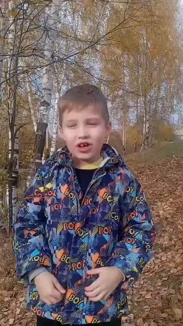 Поэты Удмуртии – детям
