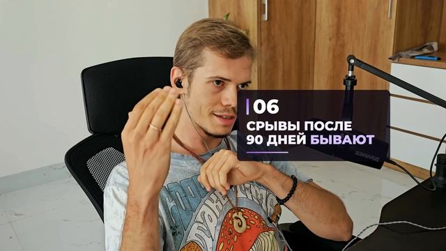 Репетитор