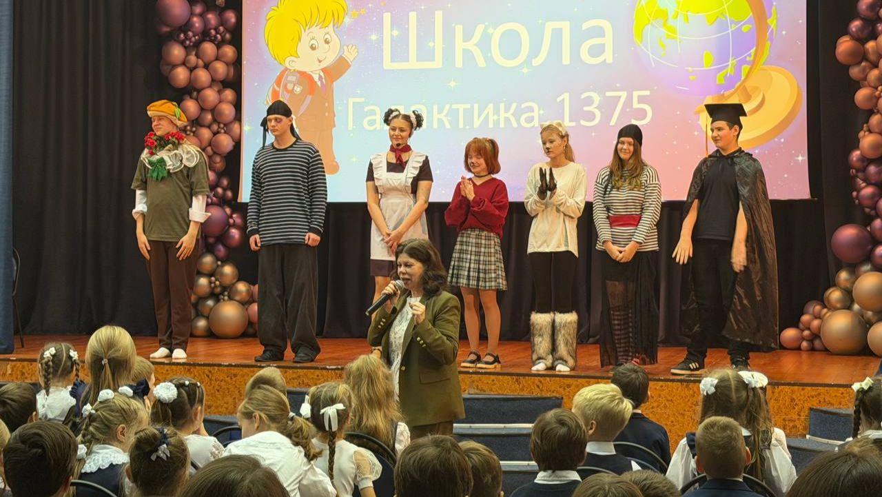 ПРАЗДНИКИ, ДОСУГИ, СОБЫТИЯ