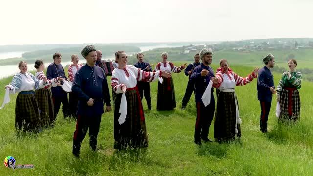 Знакомство с песней!