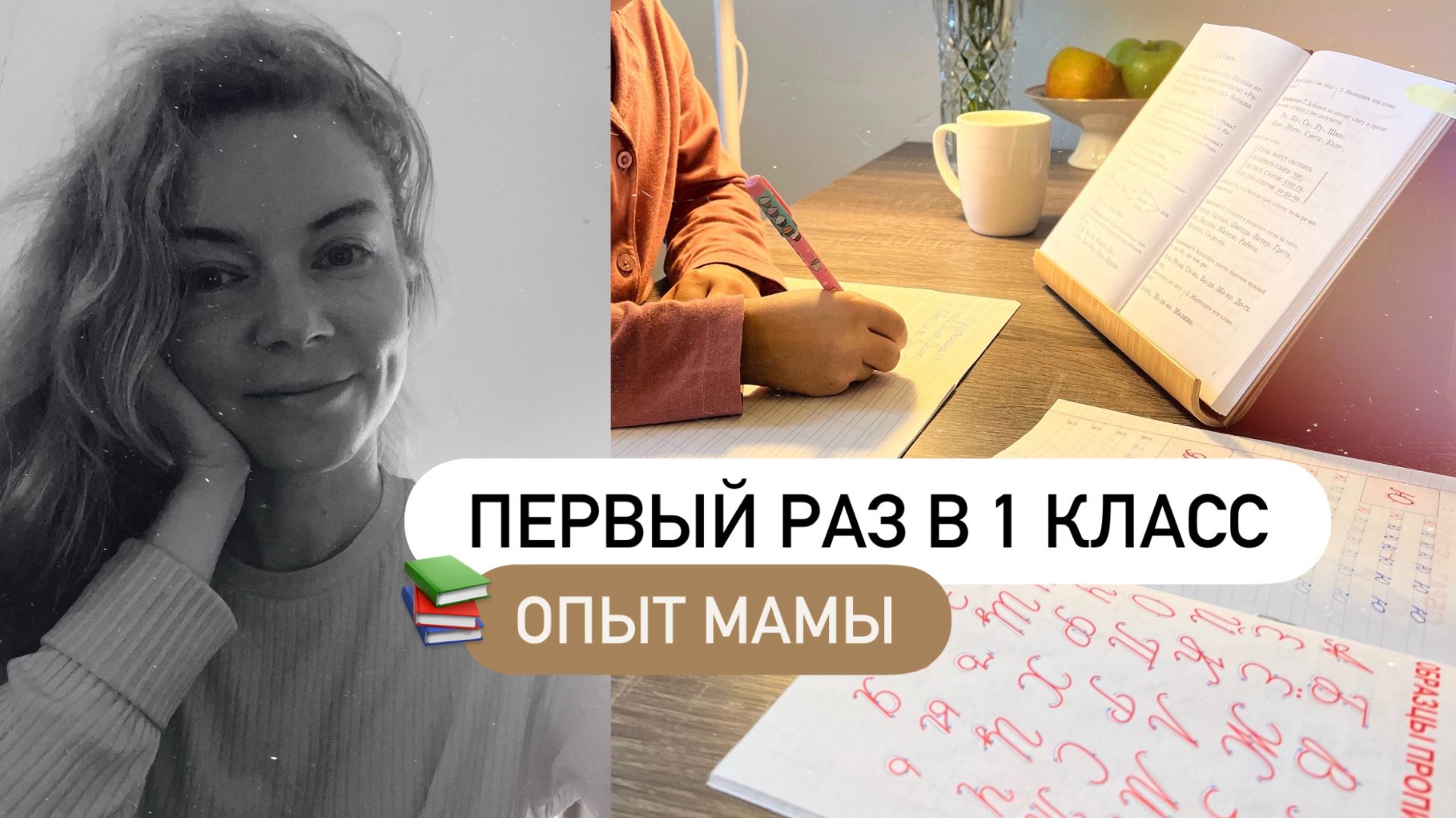 Дома уютно ОСЕНЬЮ 🍁