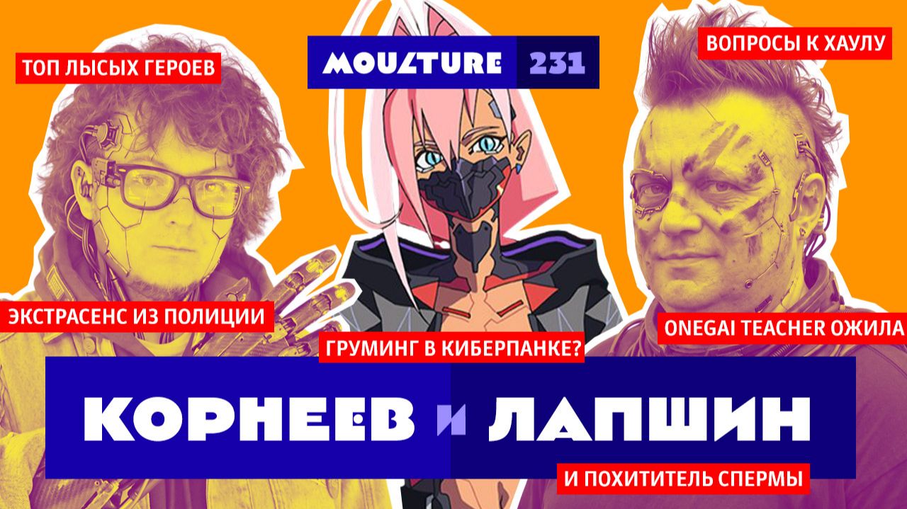 Выпуски программы