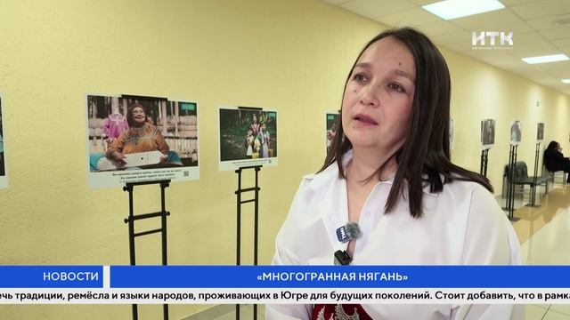 Сюжеты
