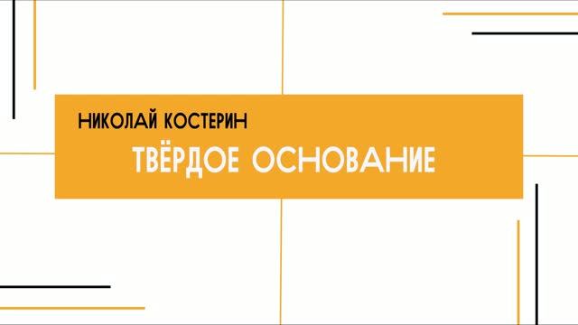 2026 год