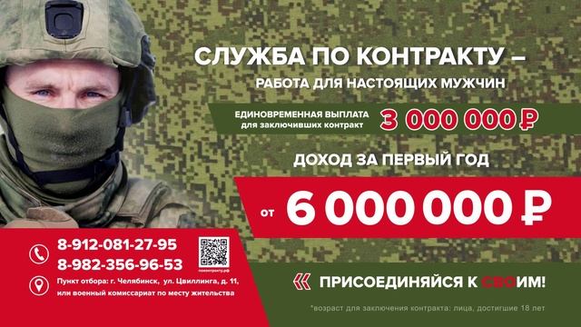 КОРКИНО. Городские новости.