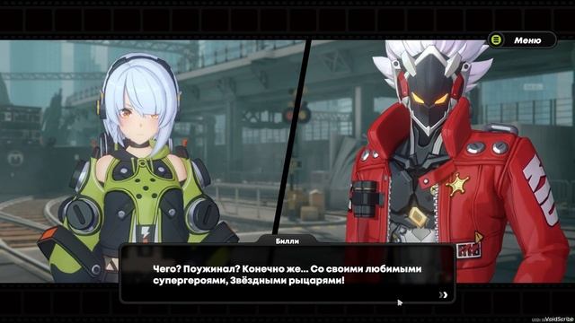 Сцены из игр