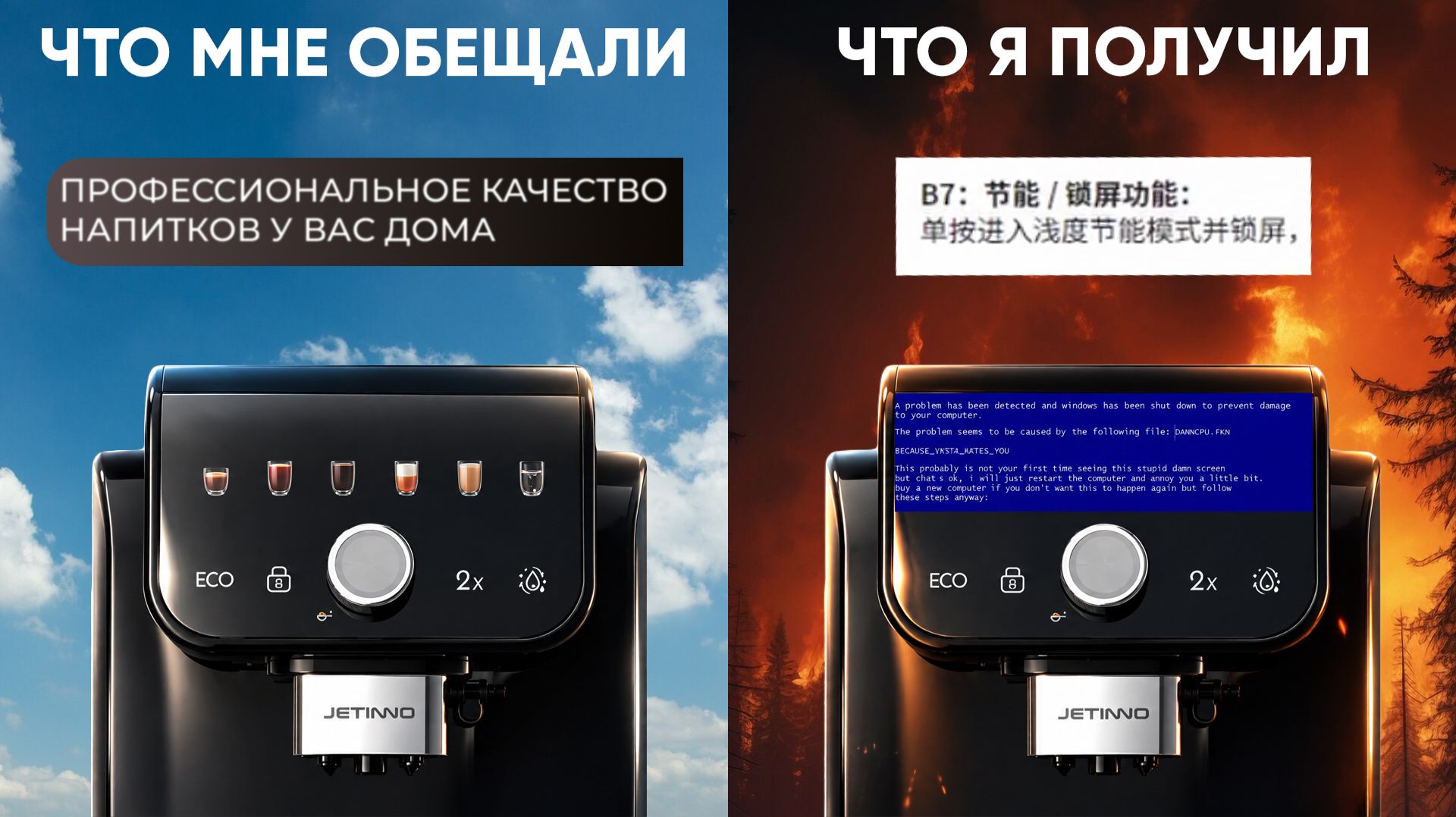 Обзоры автоматических кофемашин и компаний, их производящих.