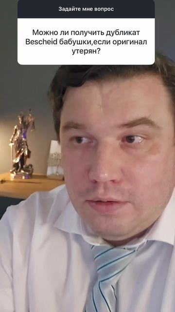 Ответы на вопросы
