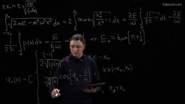 Introduction to Quantum Mechanics. Seminars - Zavgorodny Pavel