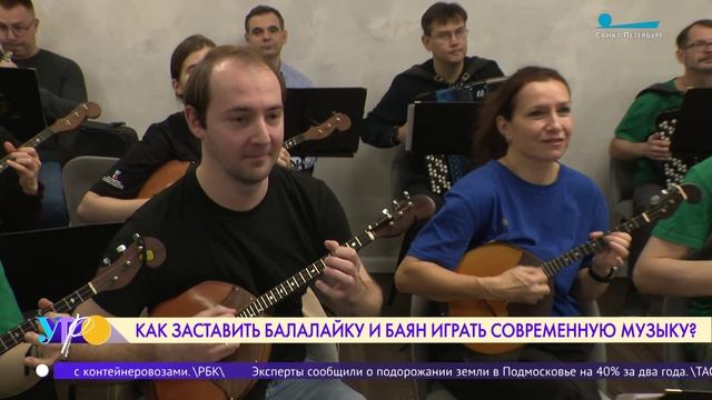 Музыка