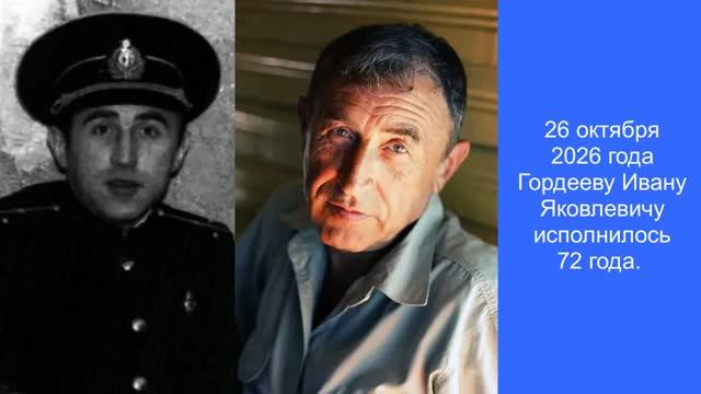 Гидрография