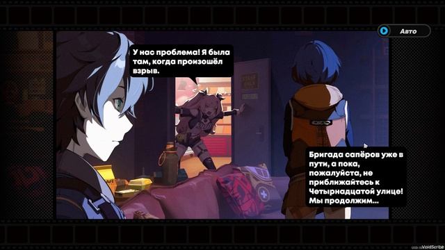 Zenless Zone Zero
