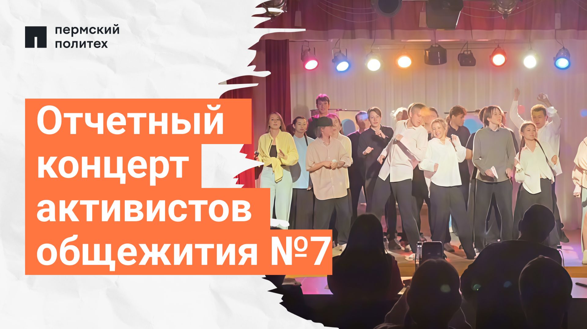 Лучшее за октябрь— свежие видео для вас!