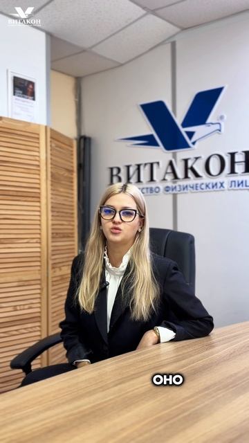 Банкротство физ. лиц
