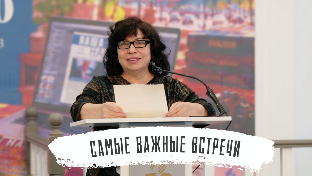 Стихотворения