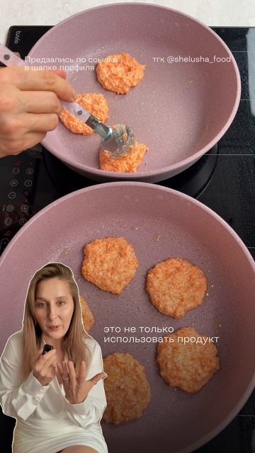 Заготовки