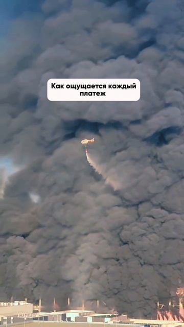путь к свободе