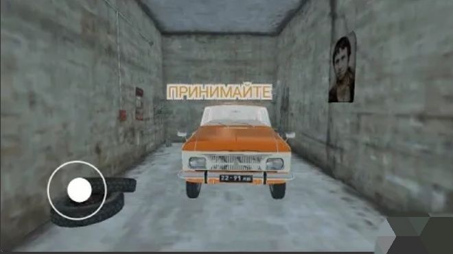 Видео Игры