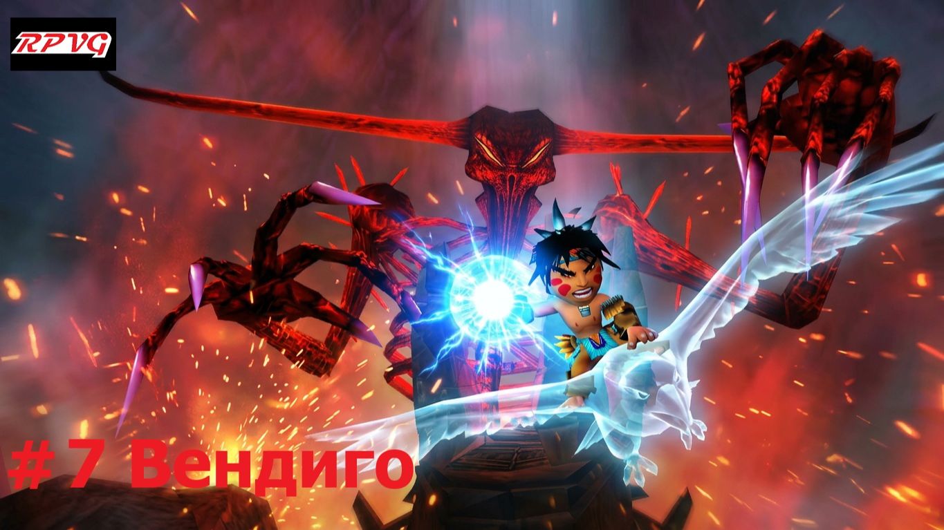 Прохождение Brave: The Search for Spirit Dancer
