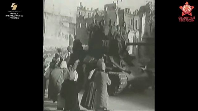 Чтобы помнили