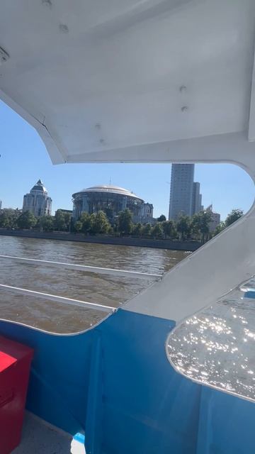 Москва 2026