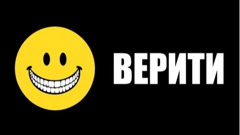 Хорроры