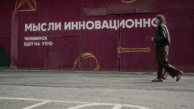 Молодежный проспект (сюжеты и рубрики)
