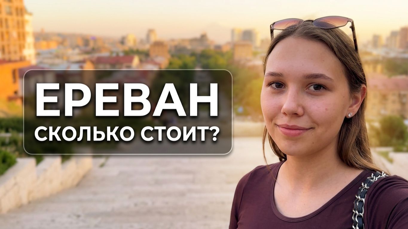 VLOG