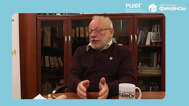 Инструкция ВЛФ