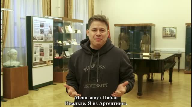Отзывы иностранцев об обучении в России
