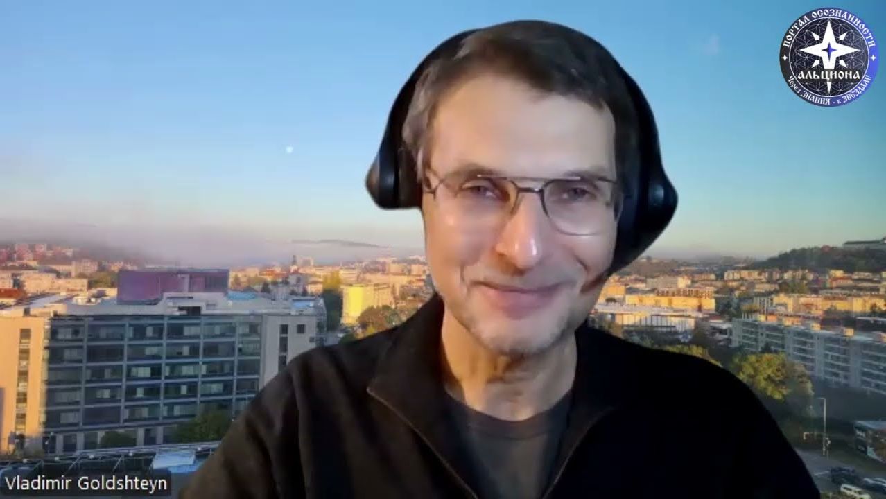 УТРЕННИЙ СЭФ