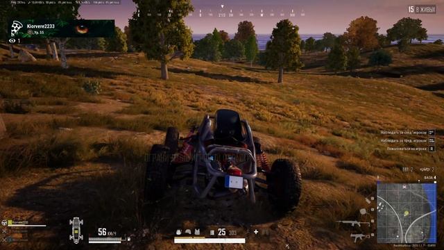 PUBG BATTLEGROUNDS