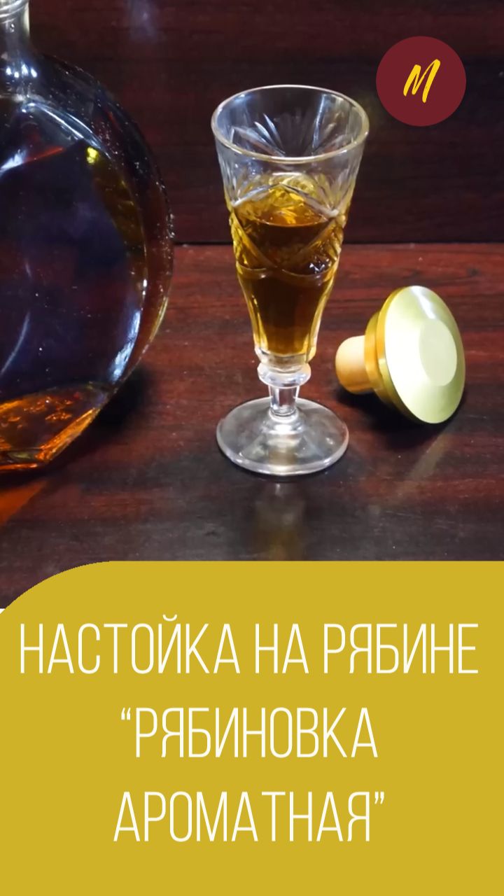 клипы